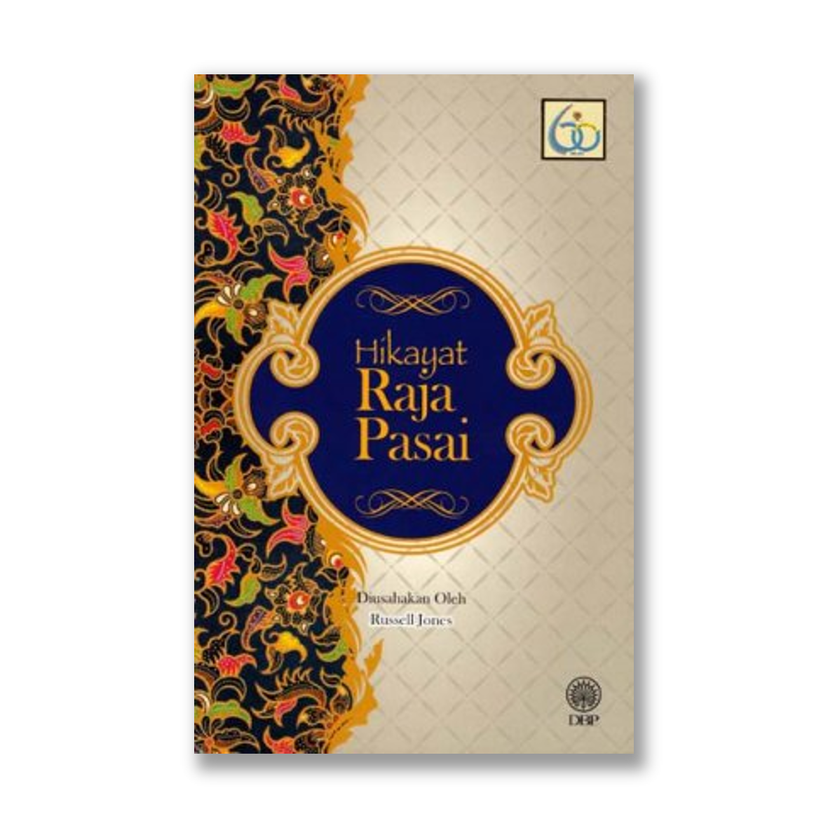 RUSSELL JONES, Hikayat Raja Pasai