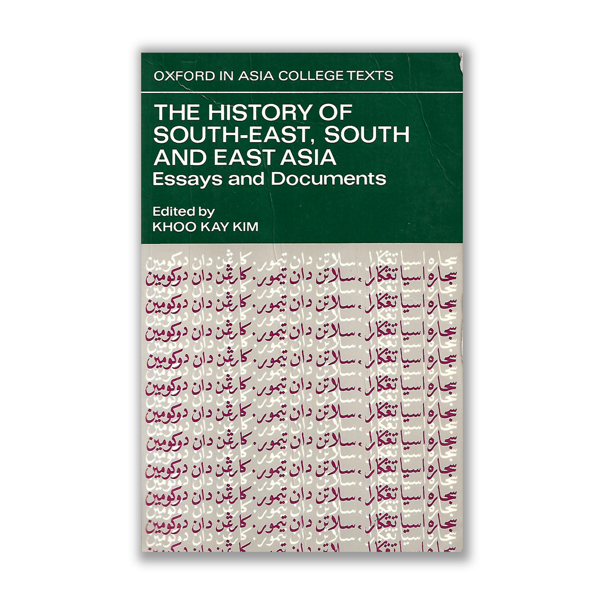 The History of South-East South and East Asia