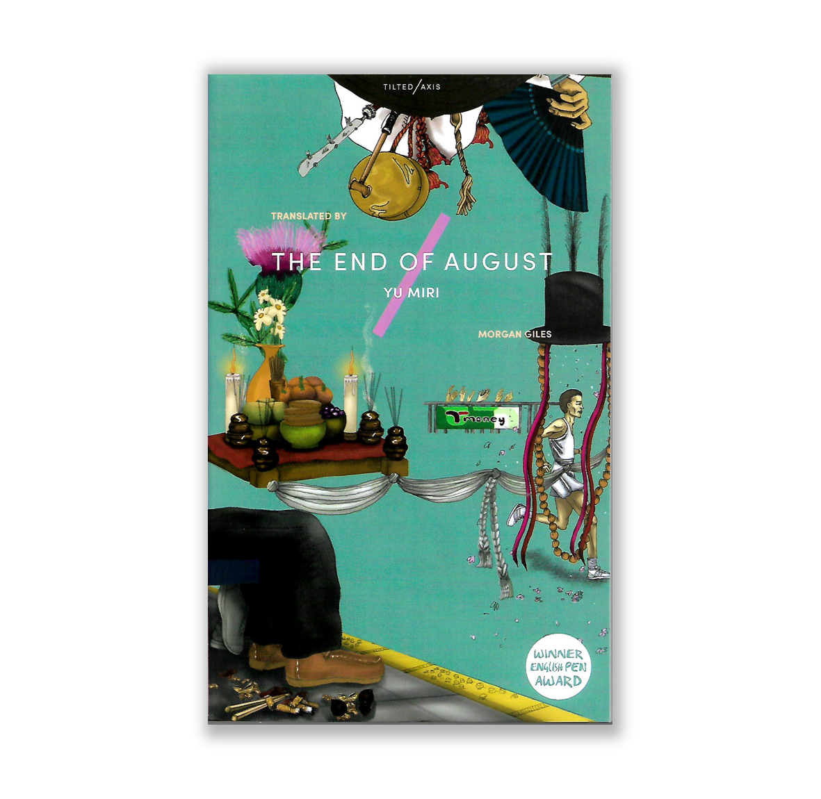 The End of August by Yu Miri - Riwayat