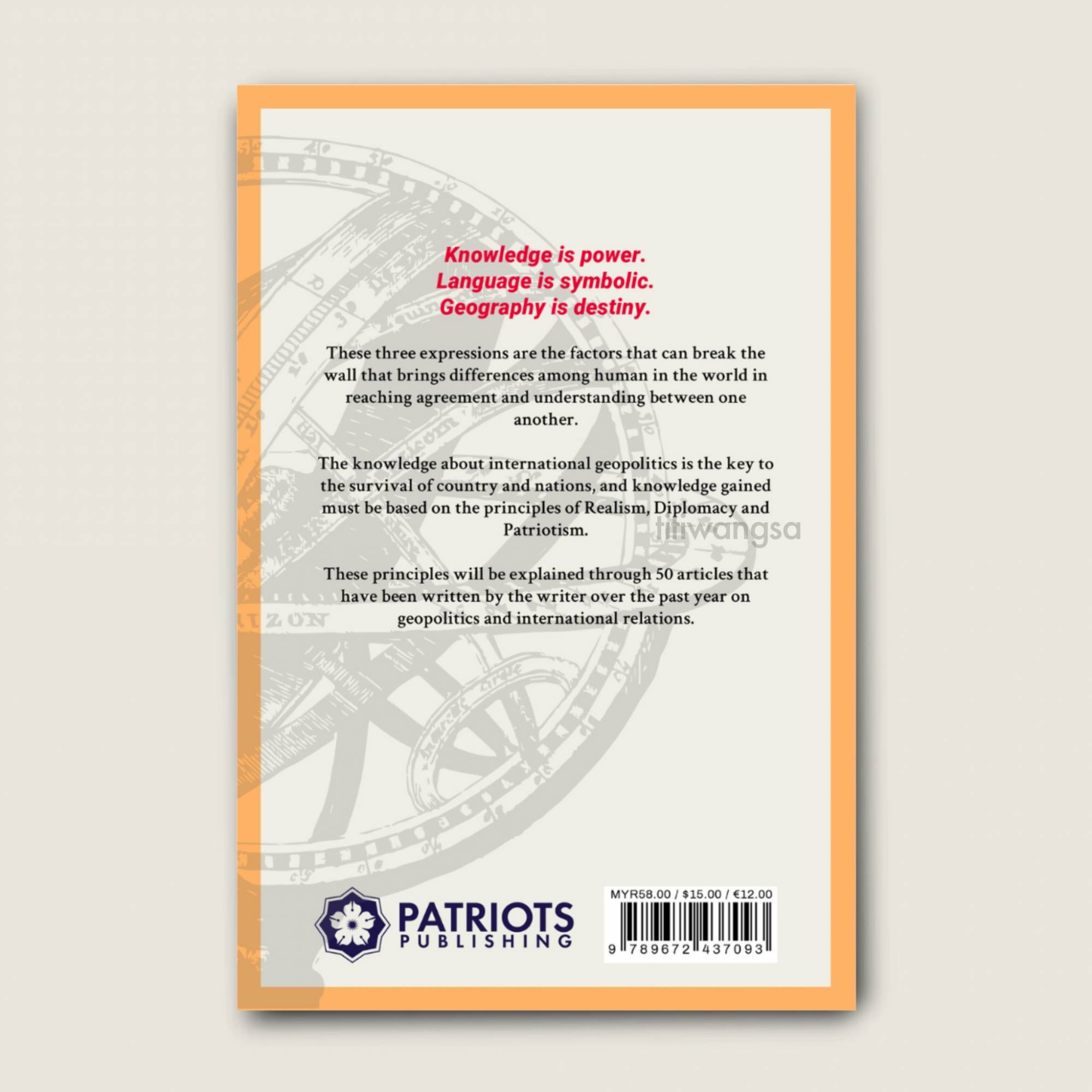 AYMAN RASHDAN WONG World Without Walls