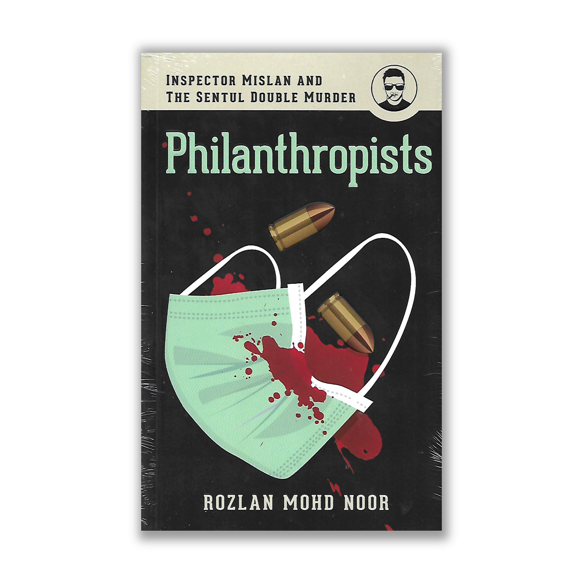 Philanthropists: Inspector Mislan And The Sentul Double Murder by ...